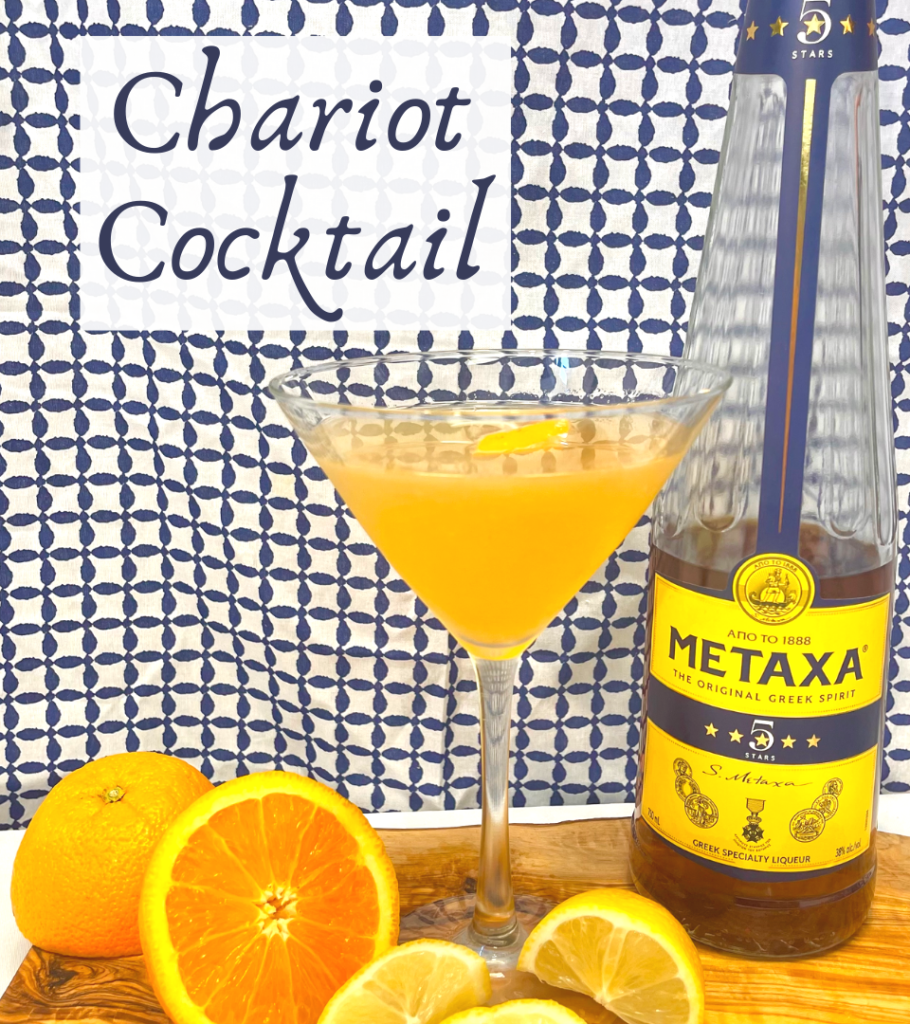 Presenting "Everything's Betta with Feta" - Tulsa Greek Festival